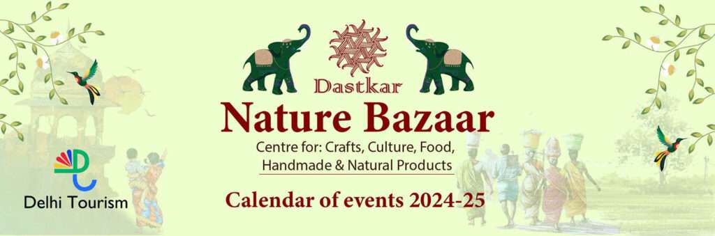 Dastkar – A Society for Crafts & Craftspeople