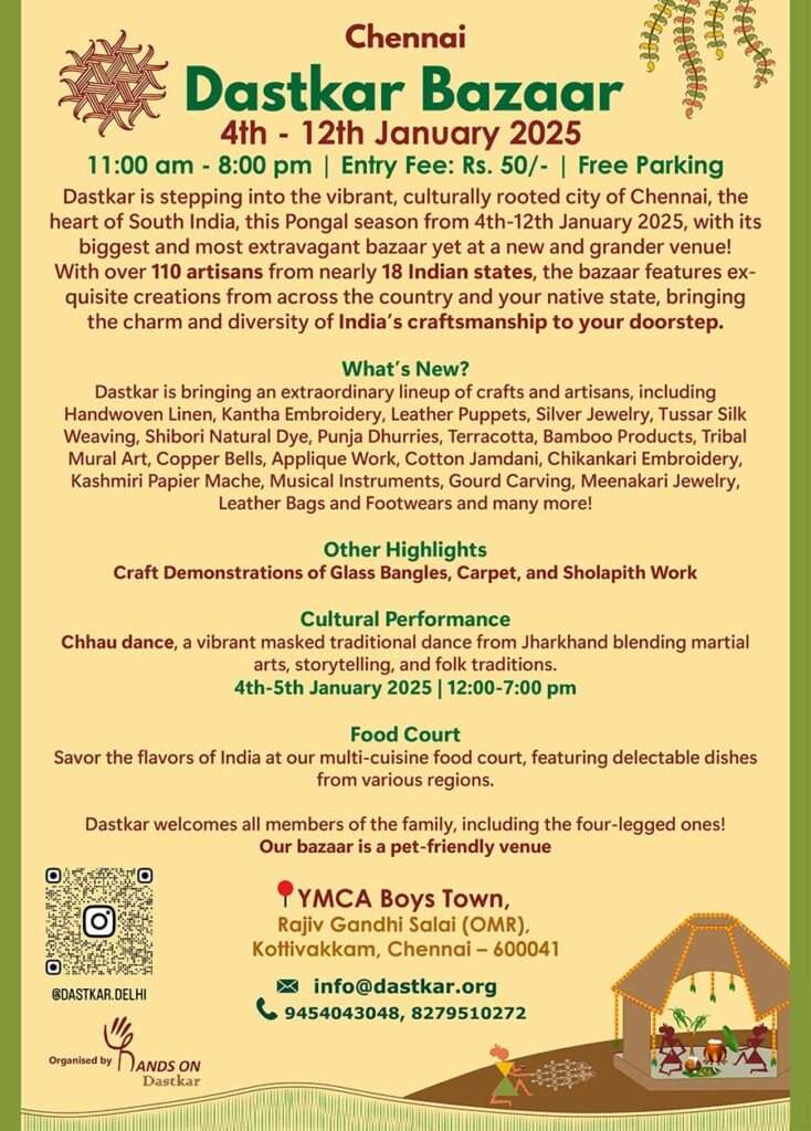 Upcoming Events – Dastkar