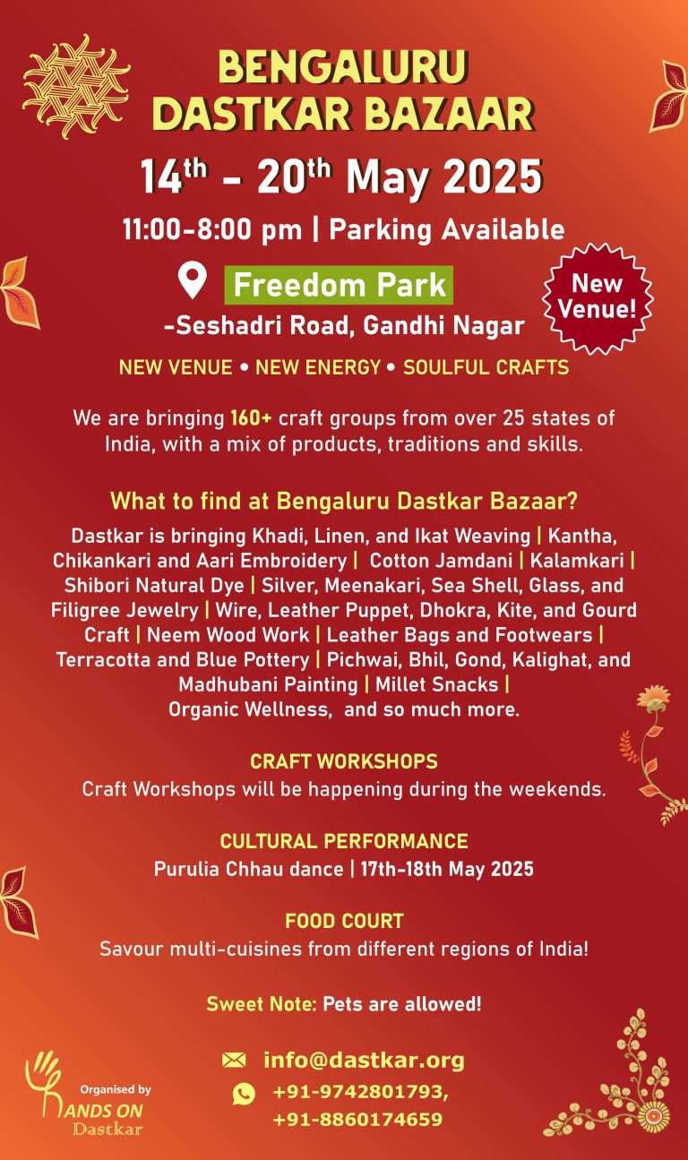 Events from April 3 – May 14 – Dastkar