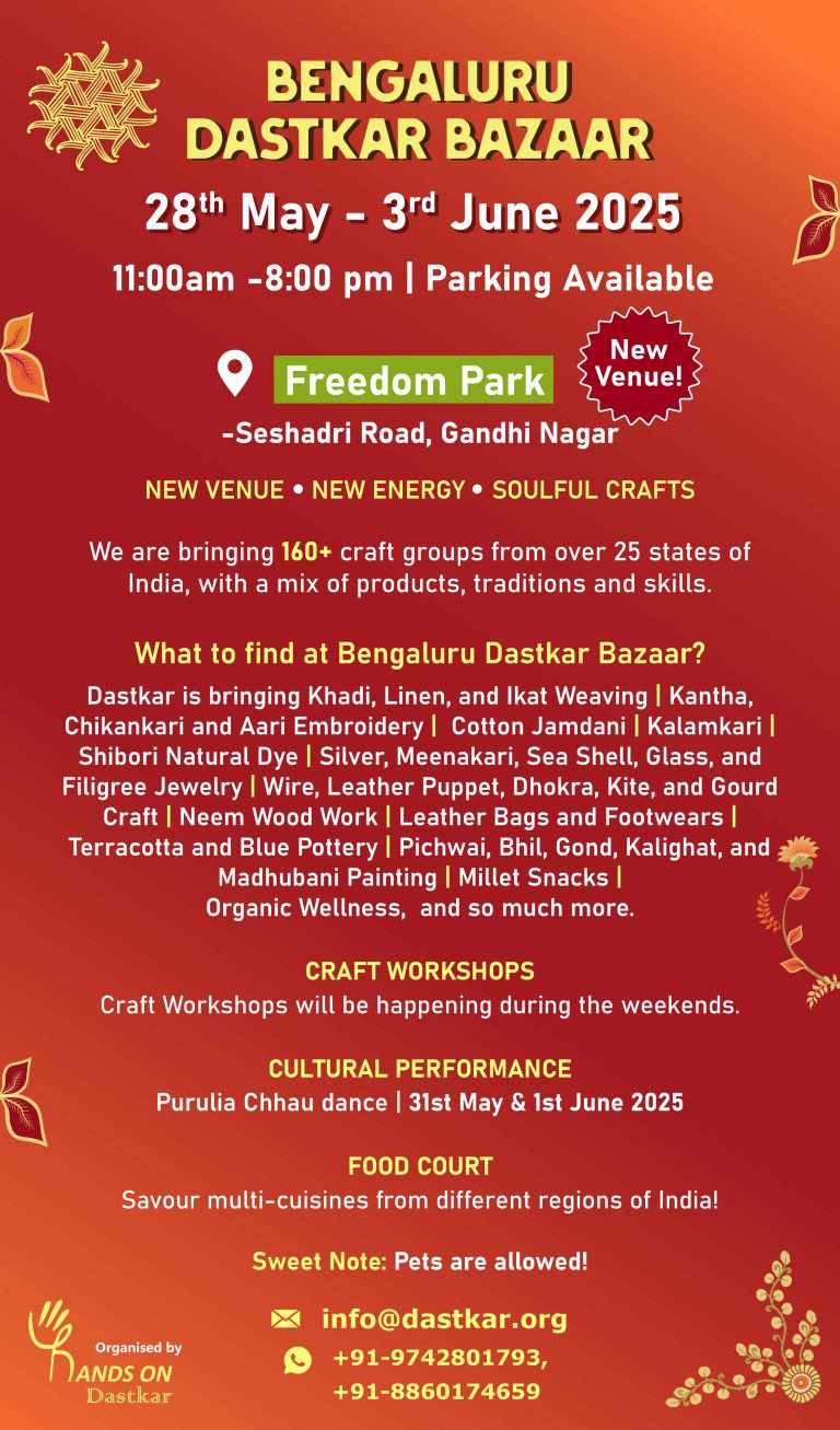 Events from May 28 – May 28 – Dastkar